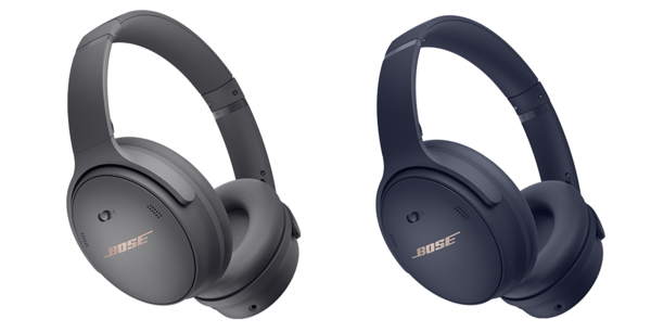 쿠팡, ‘보스 QC 45 헤드폰’ 한정 컬러 2종 사전 예약 실시