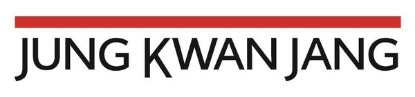 ‘정관장’, 브랜드명 ‘JUNG KWAN JANG’으로 통합 및 로고 리뉴얼