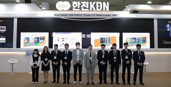 한전KDN, ‘2024 국제전기전력전시회’ 참가... 배전자동화 기술 소개