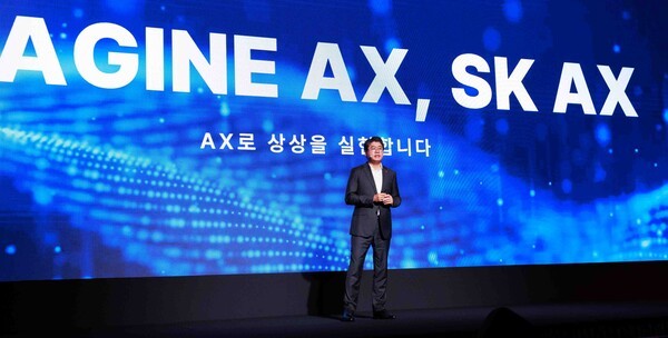 SK AX, ‘IMAGINE AX 2025’ 컨퍼런스에서 AX 성과 사례 공개